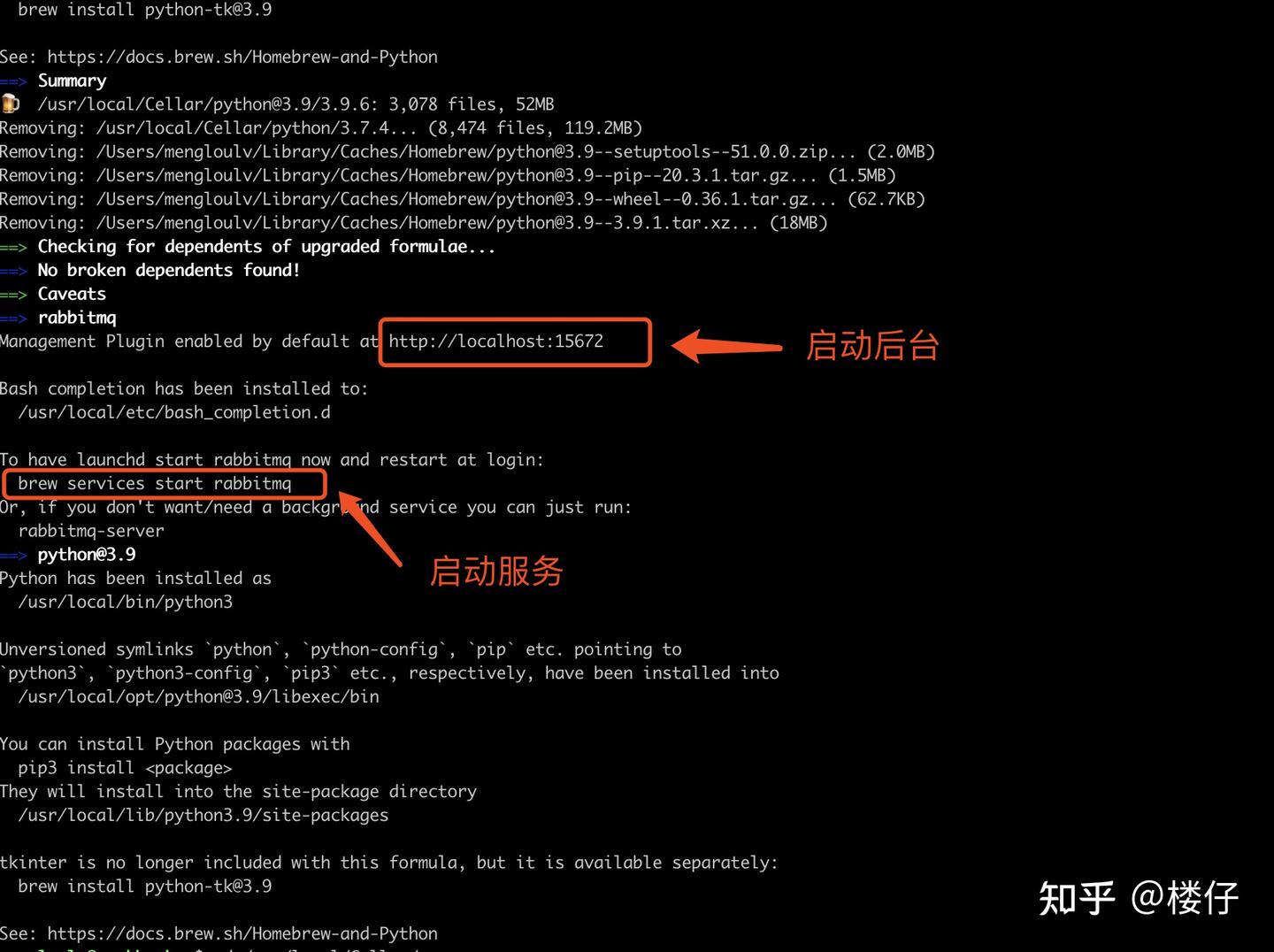 新来个技术总监，把 RabbitMQ 讲的那叫一个透彻，佩服！ - 知乎