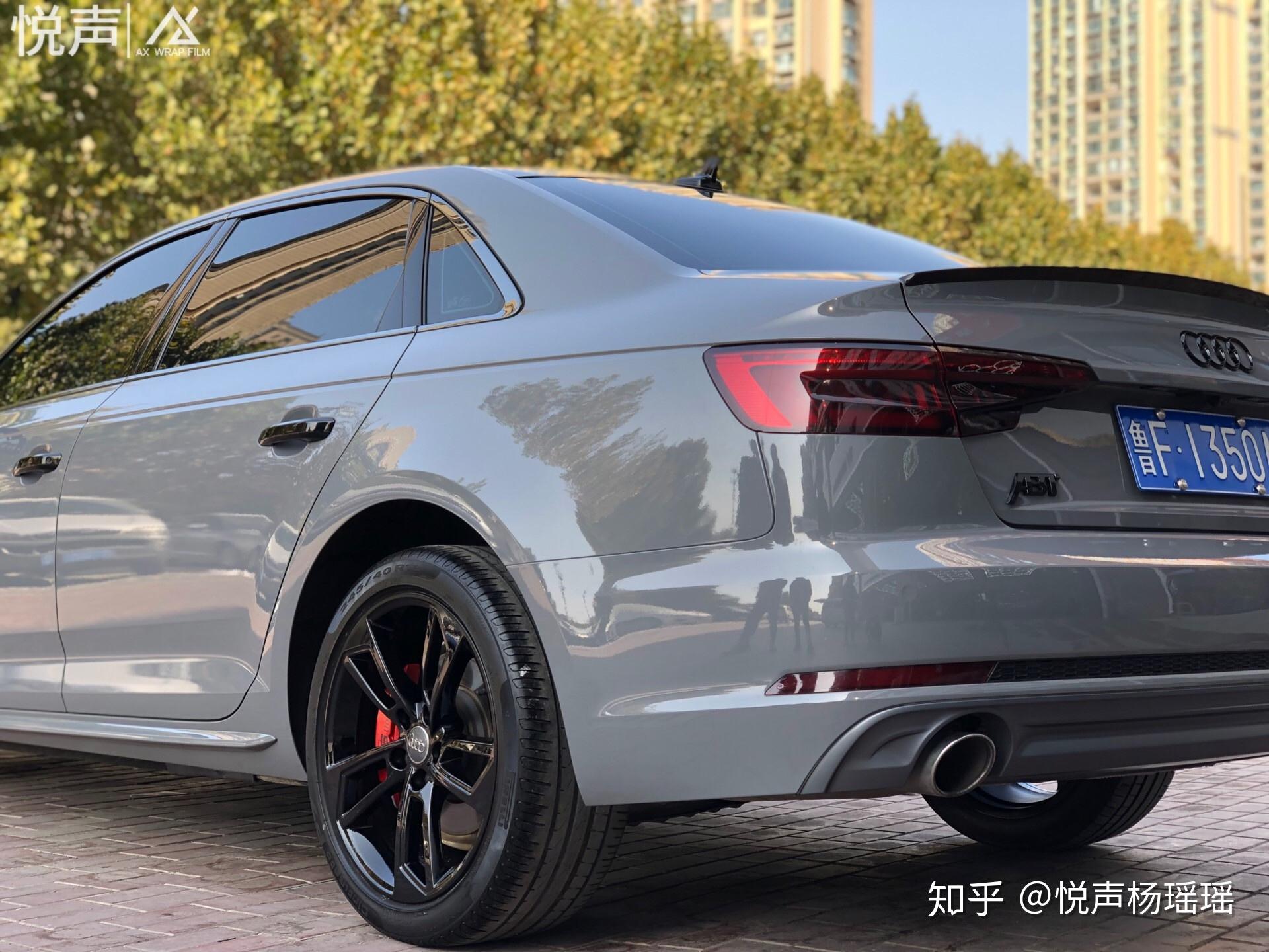 烟台汽车改装,奥迪A4L改色纳多灰,运动范儿十足 - 知乎