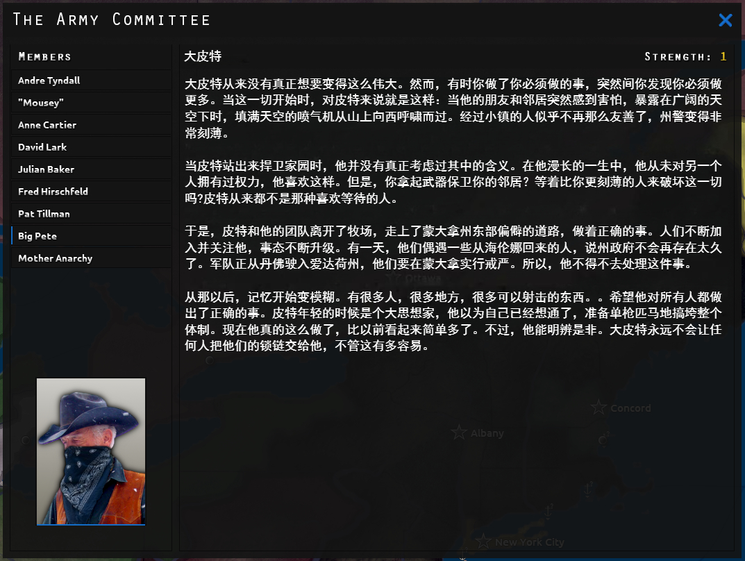 极端终点 - Extremis Ultimis：Teaser合集7 - 知乎