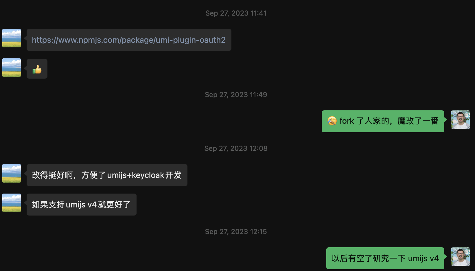 修改 node_modules 的三种方式，隆重推荐 patch-package - 知乎