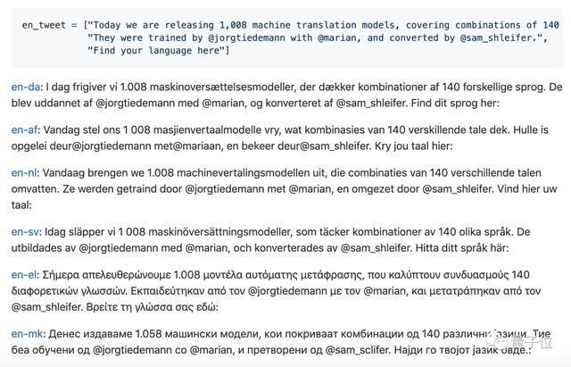 一口气发布1008种机器翻译模型，GitHub最火NLP项目大更新：涵盖140种语言组合 - 知乎