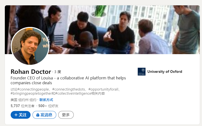 高盛，开了一家AI公司 - 知乎