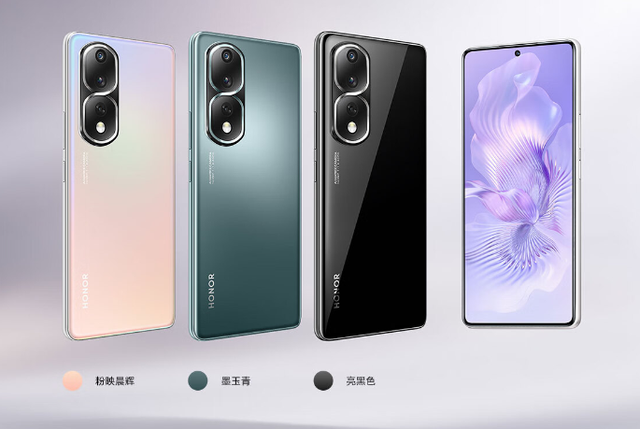 荣耀80 Pro直屏版和荣耀80 GT详细对比：区别一目了然 - 知乎