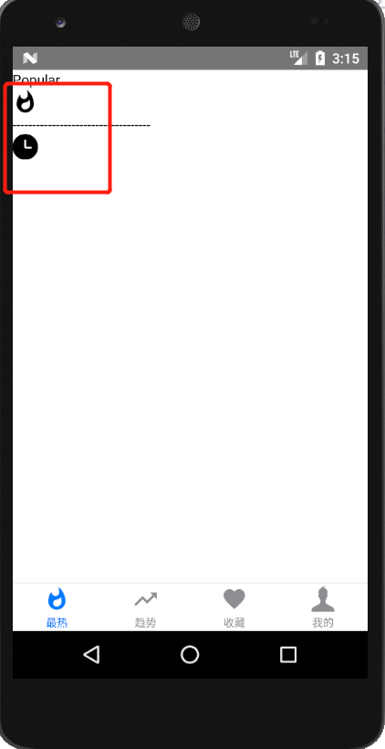 React-Native之图标使用（react-native-vector-icons） - 知乎
