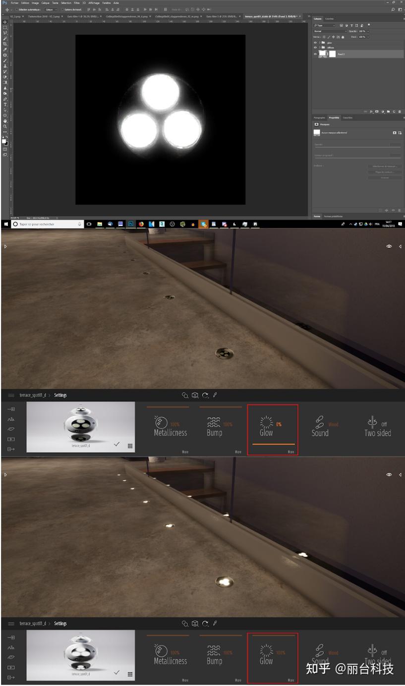 教程 | 如何在Twinmotion中创建PBR材质？ - 知乎