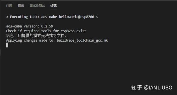 [AliOS-Things]AliOS-Things认识并搭建开发环境(Windows) - 知乎