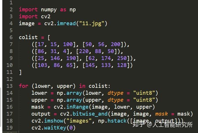 人工智能计算机视觉先锋——OpenCv 的颜色检测 - 知乎