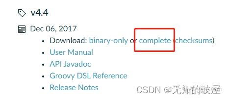 ubuntu系统java(jdk)以及gradle安装详细教程（必会） 3 - 知乎