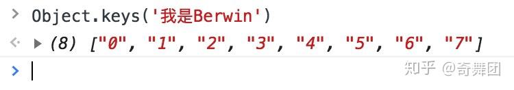 5分钟彻底理解Object.keys - 知乎