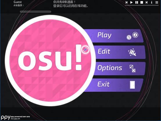 【Unity】UGUI系列教程——OSU！动态界面制作！ - 知乎