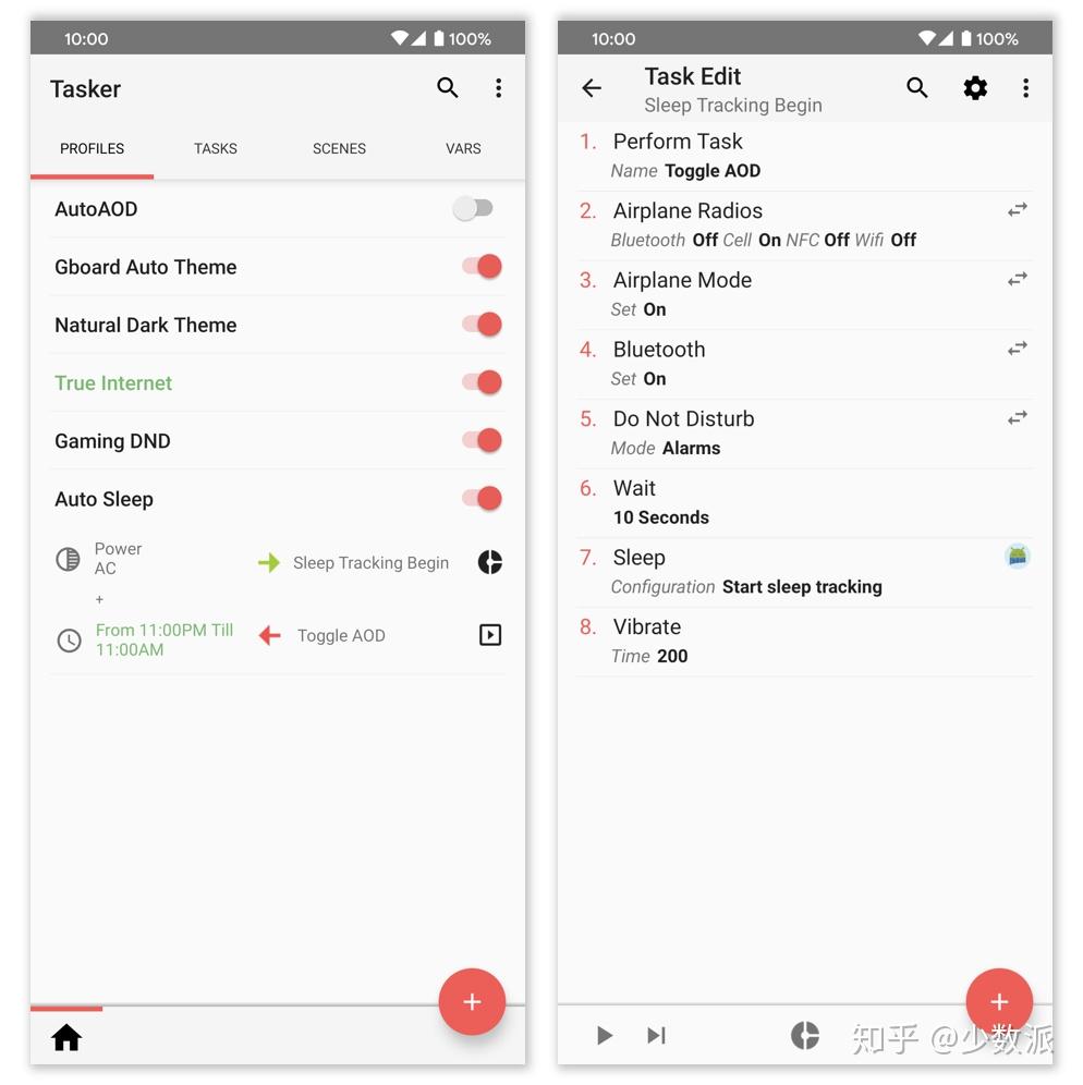 被誉为 Android 效率利器的 Tasker，生活中究竟可以怎么用？ - 知乎
