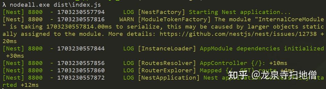 基于quickjs的“史上”最小nodejs开源了 - 知乎