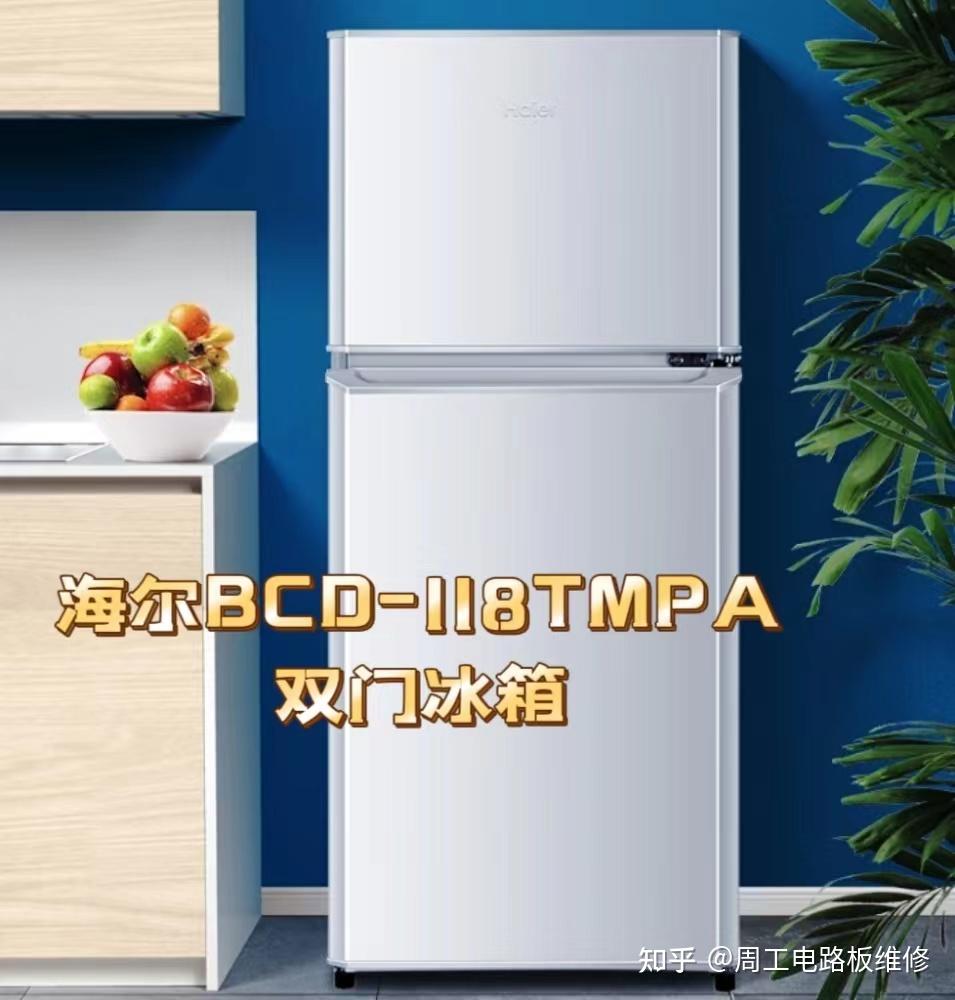 不想在外面吃饭了，想自己做饭吃，有没有放在宿舍里用的小冰箱啊？?