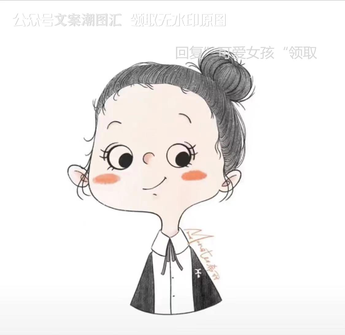 可爱头像女卡通呆萌 白色头像 - 知乎