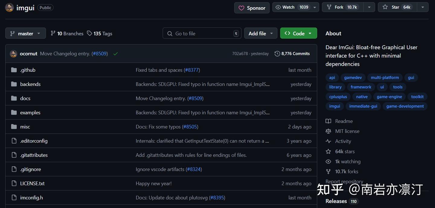 GUI开发环境搭建配置——ImGui篇 - 知乎
