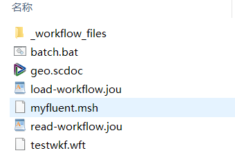 Ansys Fluent常见问答汇总（一）：前处理及Fluent Meshing - 知乎