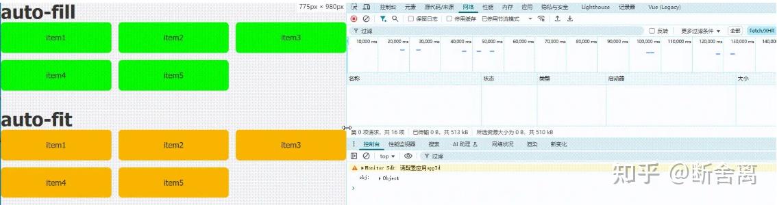 弹性布局（display:flex;）属性详解 - 知乎