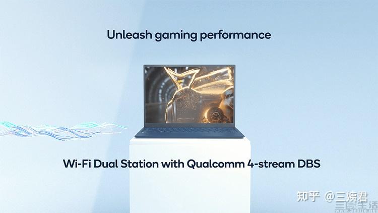 双WiFi技术降临PC，老机型也将有望从中获益 - 知乎