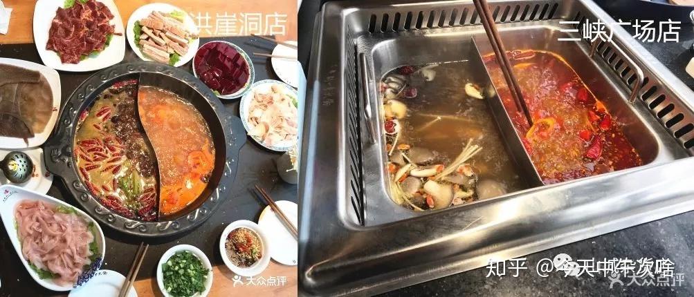 出了重庆，再无重庆火锅！手把手教吃正宗老火锅 - 知乎