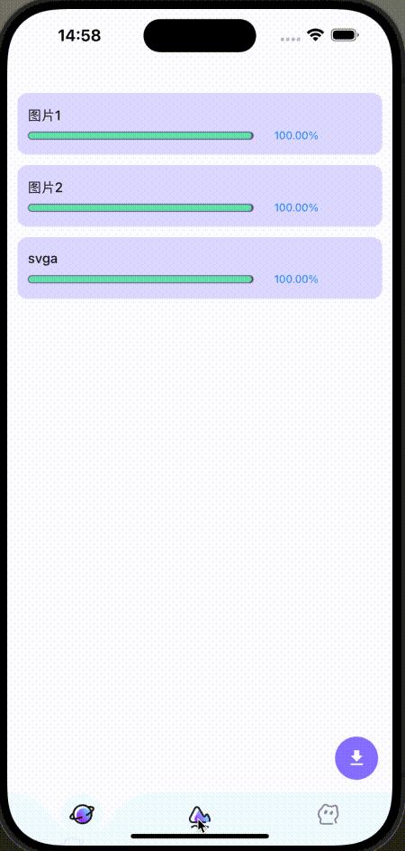 flutter + curved_navigation_bar (底部导航栏) - 知乎