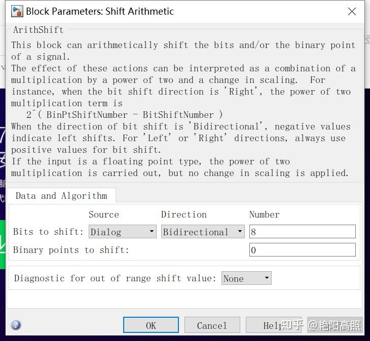simulink 模块 1 - 知乎