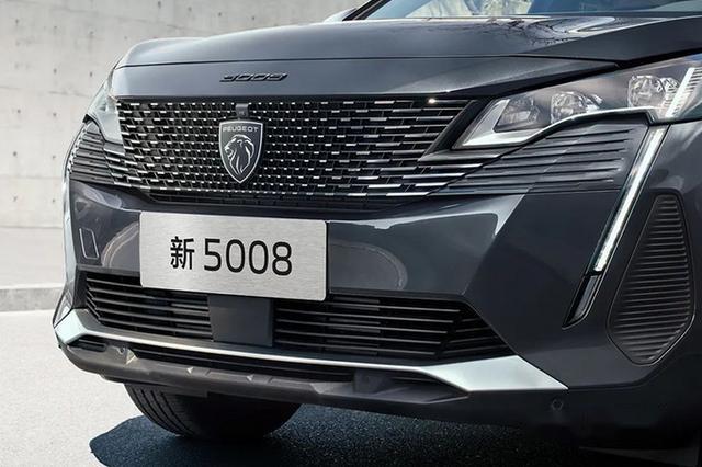 官方降价4.2万元！标致新5008预售17.77-23.37万 - 知乎