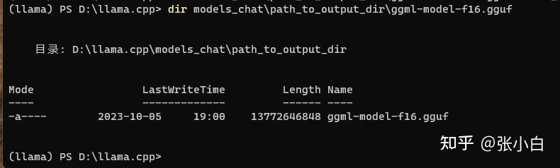 在llama.cpp环境进行中英文对话(中文LLaMA&Alpaca大模型1&2) - 知乎