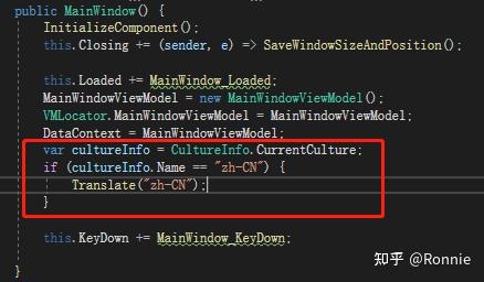 基于Avalonia 11.0.0+ReactiveUI 的跨平台项目开发1-通用框架 - 知乎