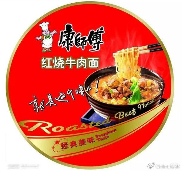 康师傅的品牌故事 - 知乎