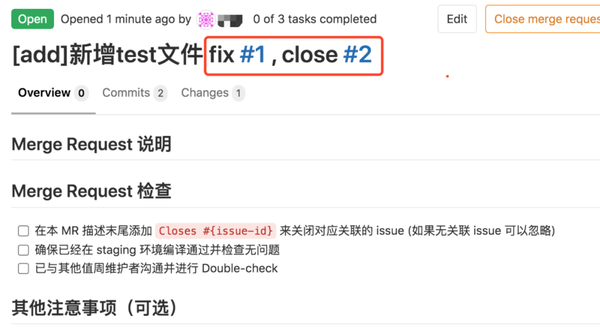 基于 Gitlab 的 Code Review 最佳实践 - 知乎