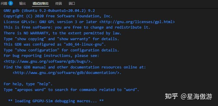 GPGPU-sim改造计划之调试篇（六） - 知乎