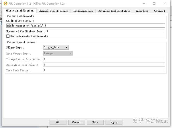 利用system generator 生成vivado ip—以低通滤波器举例 - 知乎