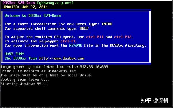 在虚拟机上运行Windows95 - 知乎