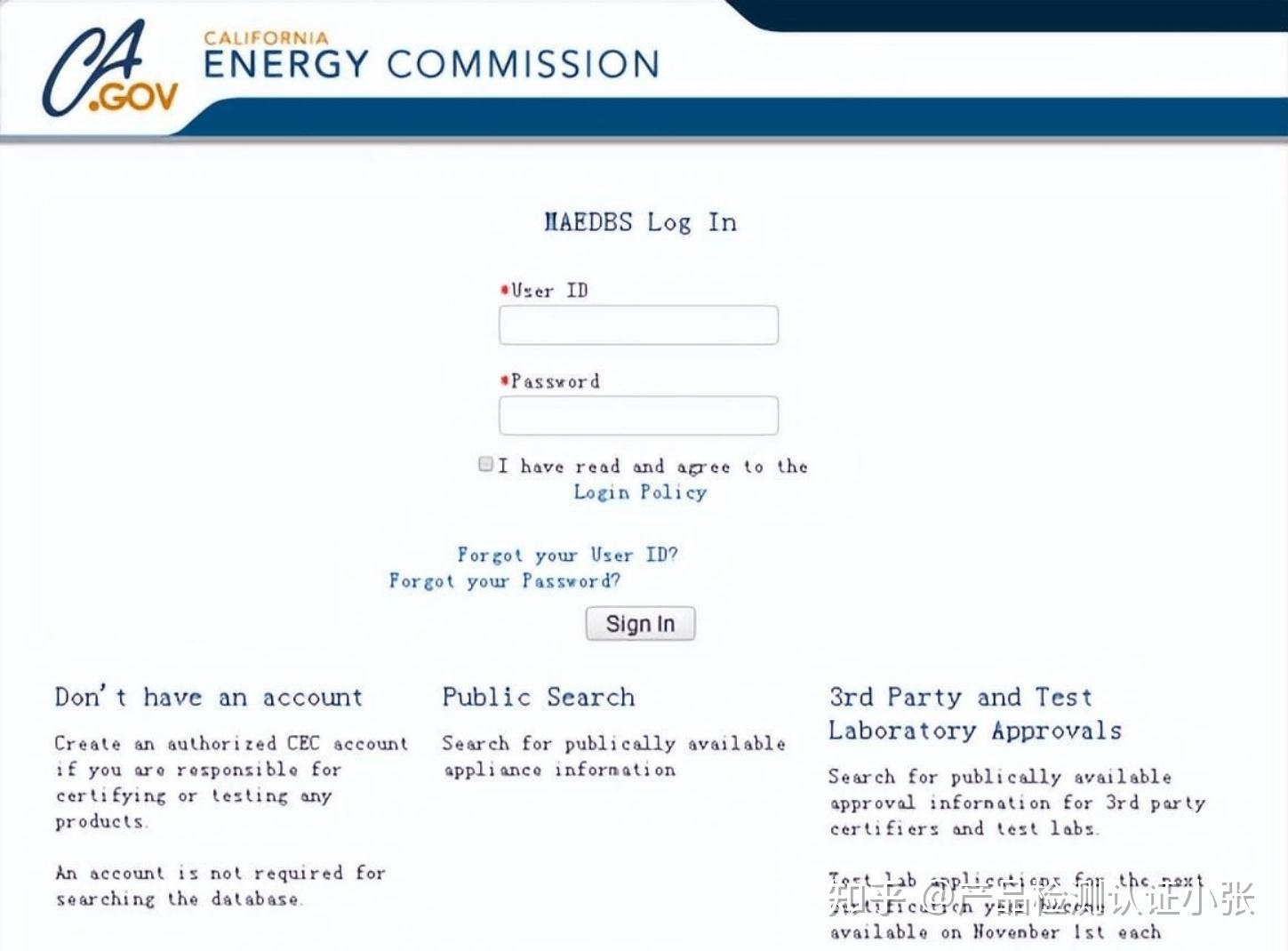花洒，水龙头等卫浴产品出口美国CEC认证如何办理？ - 知乎