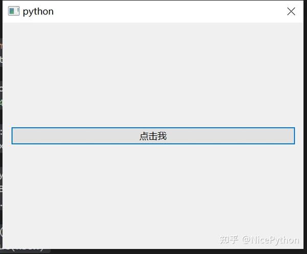 【python】pyqt6入门到入土系列，非常详细 知乎