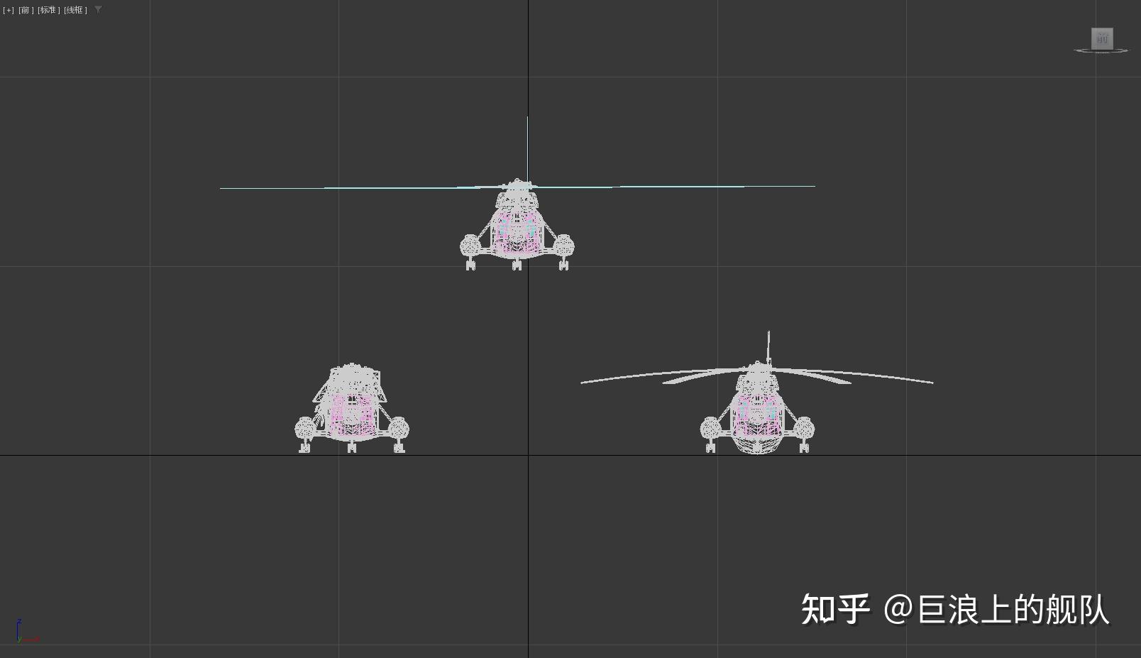 中国海军 直 8 （z 8）舰载直升机 知乎