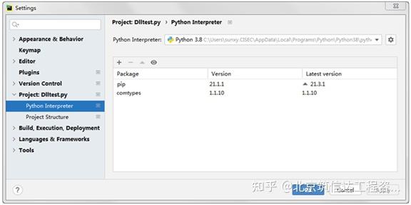 【SAP2000】SAP2000API二次开发-Python示例 - 知乎