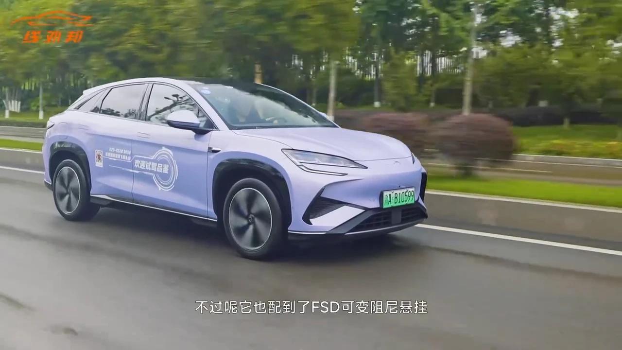 20万级纯电SUV怎么选？海狮07EV实测续航与驾驶体验分享 - 知乎