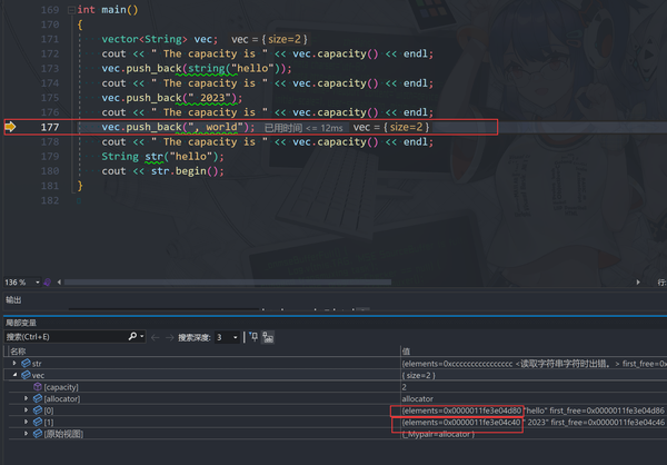 【C++ Primer】 allocate、deallocate、拷贝构造函数的执行、内存释放和对象销毁 - 知乎
