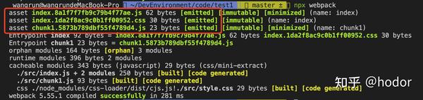 webpack中hash，chunkhash，contenthash有什么区别 - 知乎