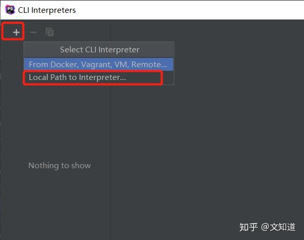 PhpStorm的使用教程（本地运行PHP+远程开发+快捷键） - 知乎