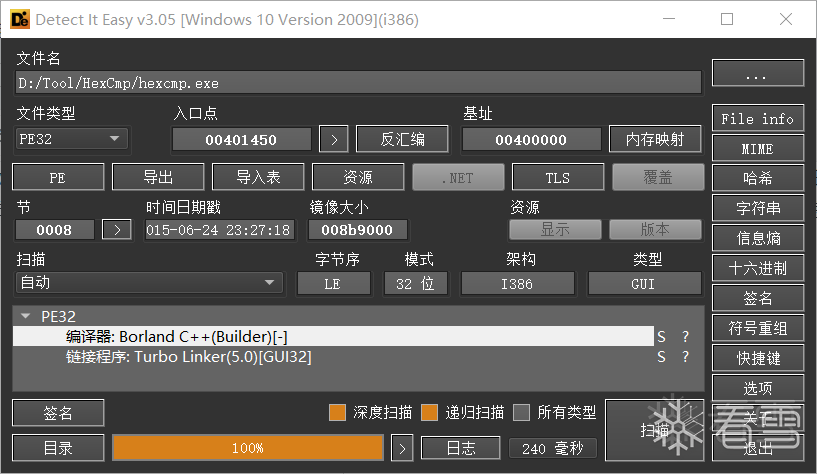 Hex Comparison注册分析 - 知乎