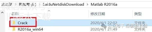 一看就会！Matlab R2016a下载安装保姆级教程 - 知乎