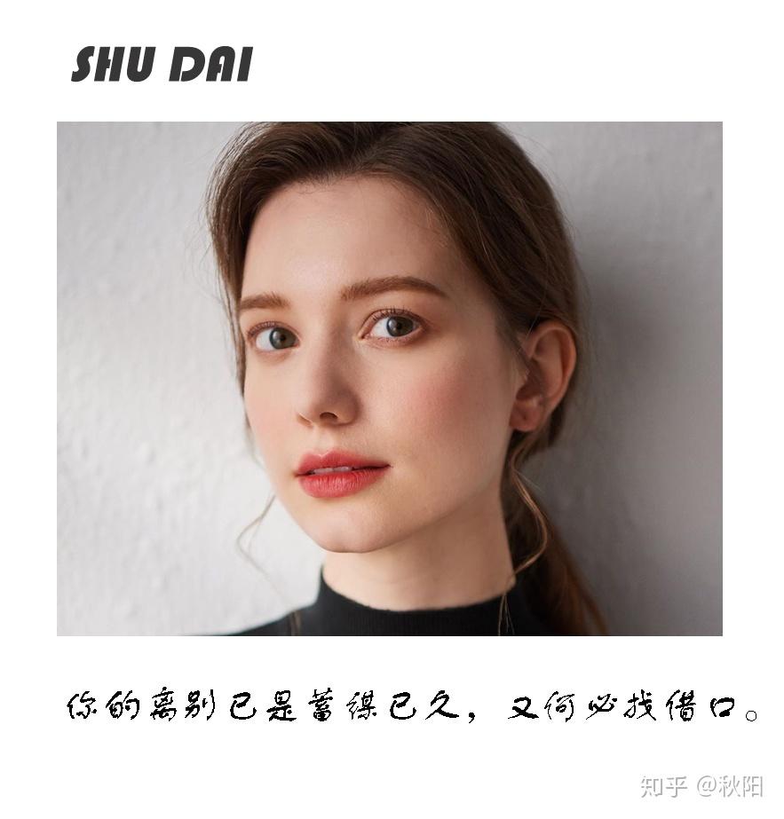 什么样的感情不值得挽回? 知乎