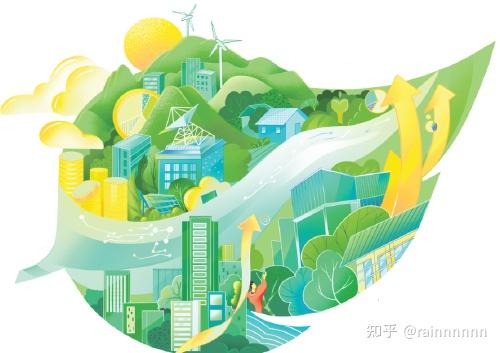 ECON NEWS #40 Chinese companies conquer overseas challenges 中国公司克服海外市场的 ...