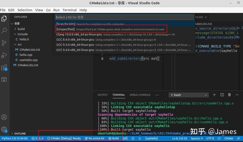 全网最简单的利用cmakeTool进行cmake-build->run或者cmake-build->debug教程 - 知乎