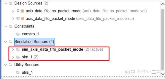 Xilinx axis_data_fifo IP核packet_mode功能 - 知乎