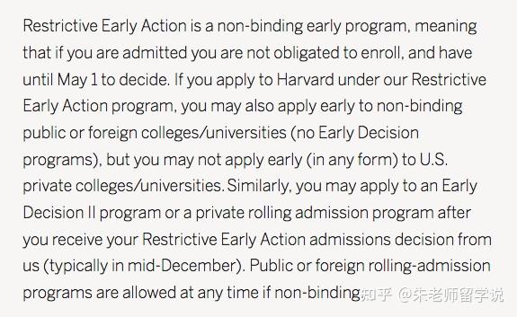 EA/ED/RA/RD傻傻分不清？请收下这份全解读！ - 知乎