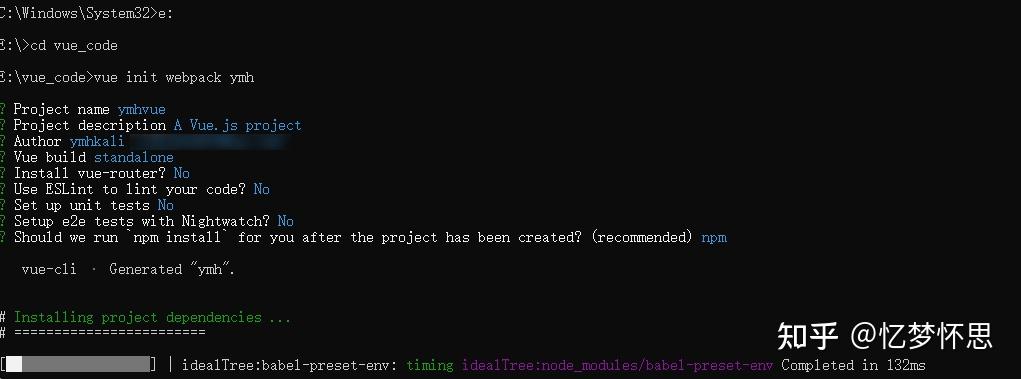 Vue安装及环境配置详细教程 - 知乎