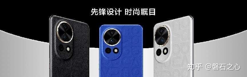 华为nova 12系列发布，多项Mate60黑科技加持，2999元起售 - 知乎